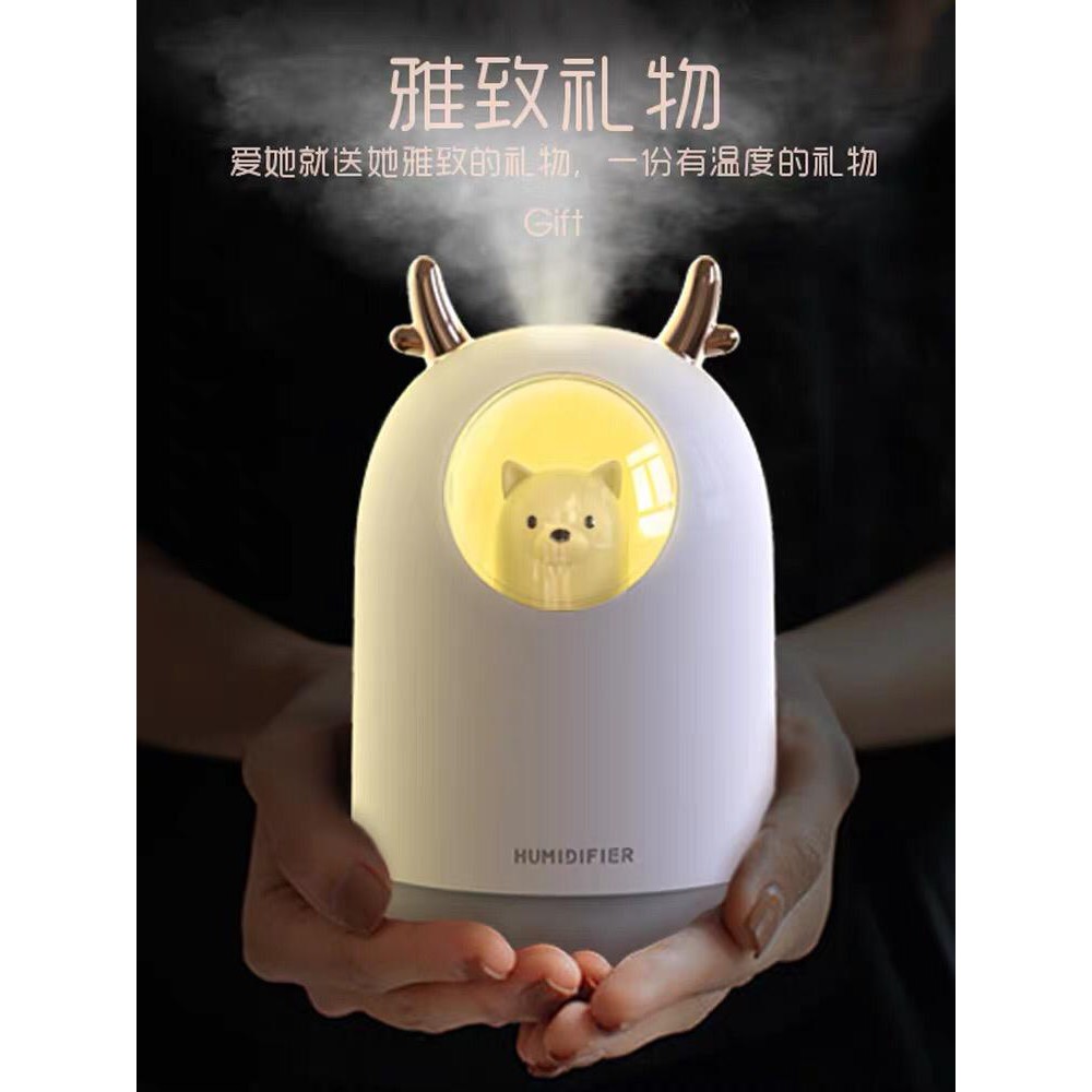 Wenbo Deer Cute Pet Air Humidifier Mini USB Air Purifiers Ultrasonic ...