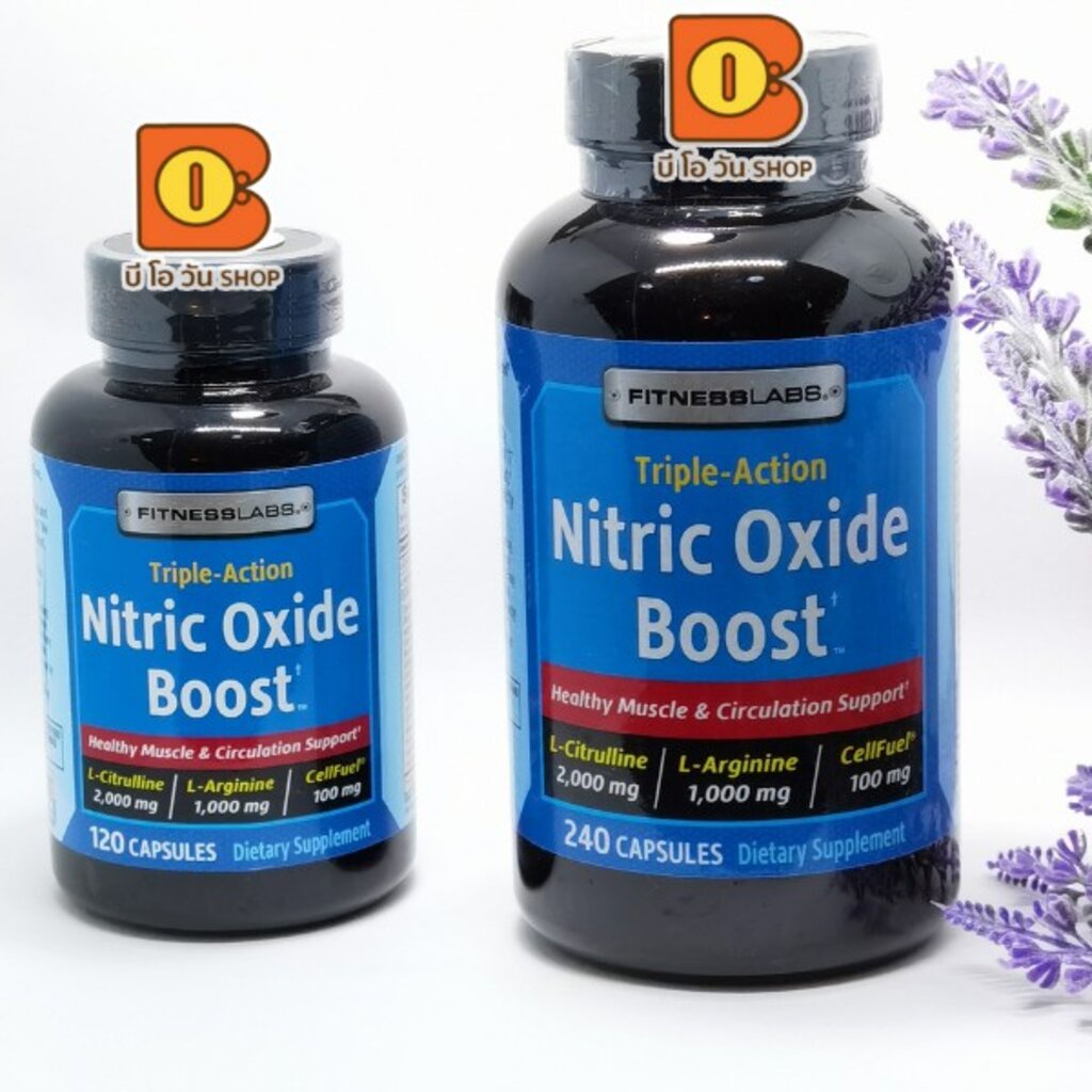 ขยายหลอดเลือด เพิ่มพลังงาน เร่งกล้ามเนื้อ เพิ่มการไหลเวียน อึด ถึก ทน ...