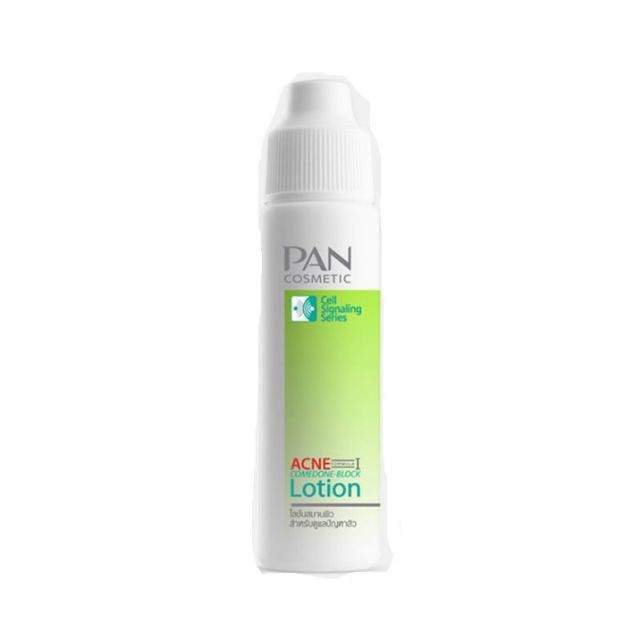 Pan cosmetic Acne Type I Lotion 20ml. แพน คอสเมติก แอคเน่ ไทป์ วัน ...