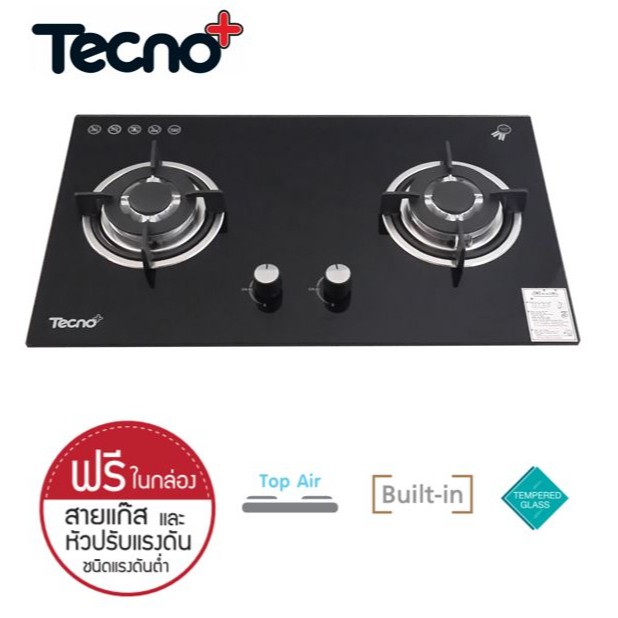 TECNOGAS เตาแก๊ส 2 หัวเตา กระจกนิรภัยสีดำแบบฝัง ขนาด 73 ซม. TECNOPLUS ...