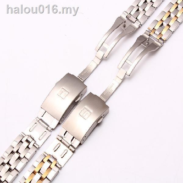 พร้อมส่งสายนาฬิกาข้อมือ สายโซ่เหล็ก สําหรับ Tissot 1853 t461 prc200 t41 ...