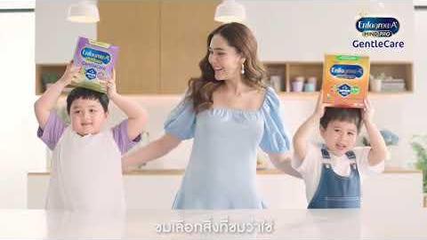 สั่งซื้อสินค้าออนไลน์จาก Enfa Official Shop | Shopee Thailand