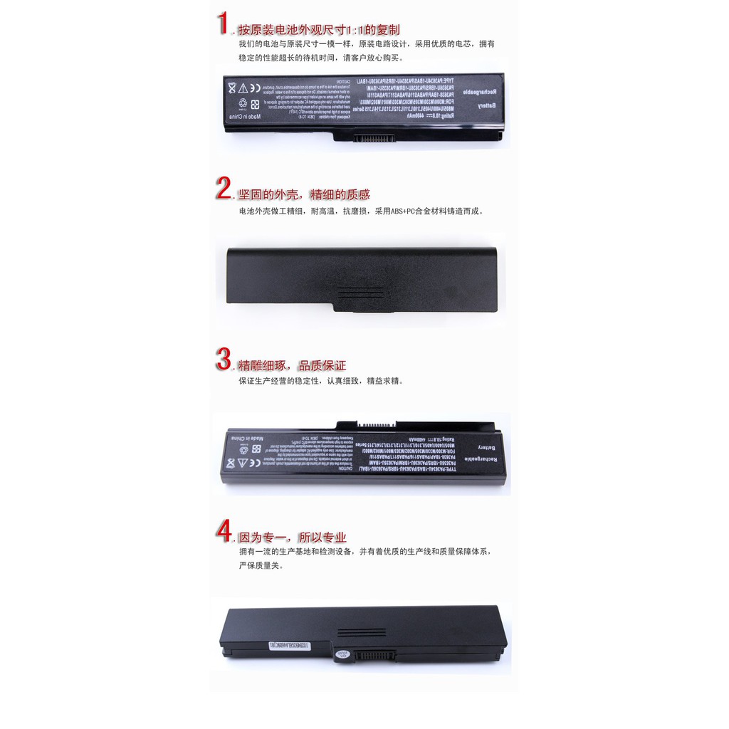 A L305LUM310 300306แล็ปท็อป โตชิบา311LM750 510600U730 7003634 L 630M ...