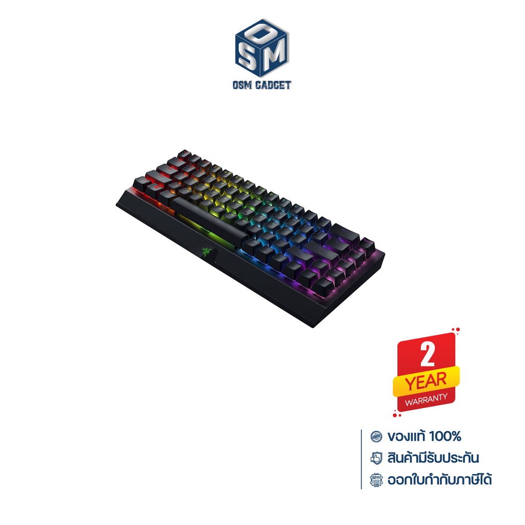 KEYBOARD RAZER BLACKWIDOW V3 MINI YELLOW SWITCH | Shopee Thailand