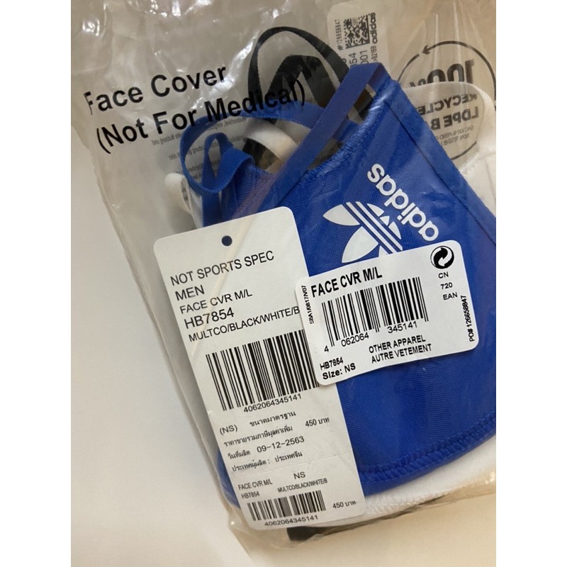 Adidas Face Cover แมสผ้า3ชิ้น ขนาดมาตรฐานM/L (HB7854) - shoppingtee1 ...