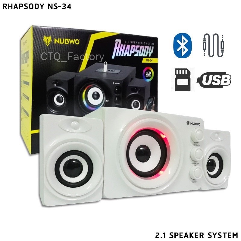 ลำโพง RGB Nubwo Bluetooth Rhapsody 2.1 Speaker NS-34 - ctq_factory - ThaiPick
