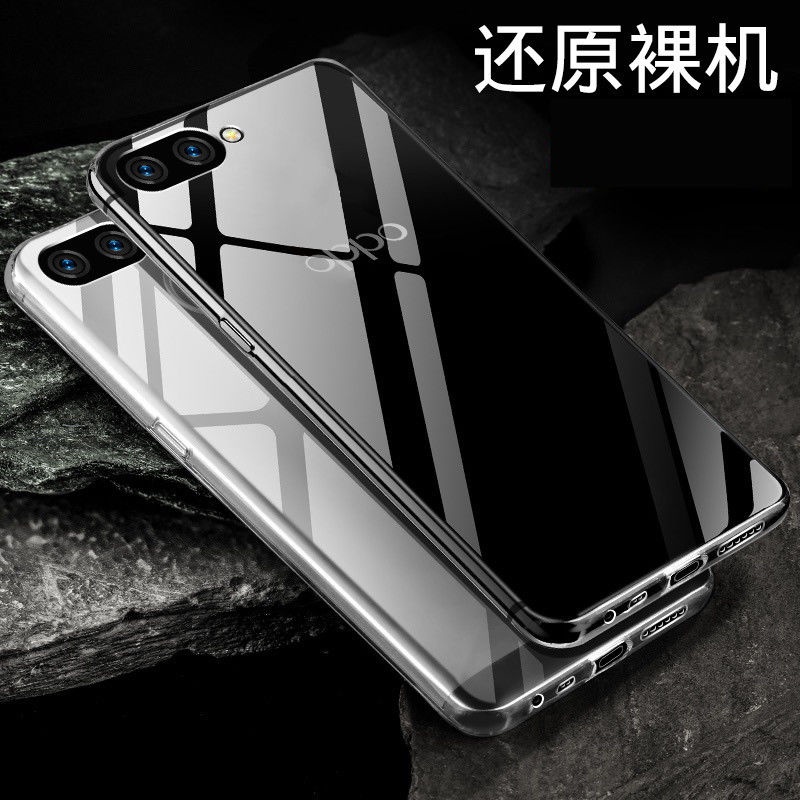 OPPOA5 เปลือกโทรศัพท์มือถือป้องกันการตกเปลือกนิ่มแบบใส A5 ฝาครอบป้องกัน ...