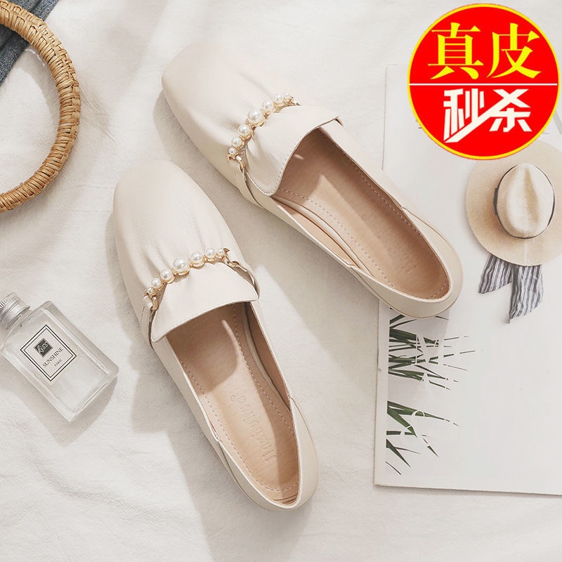 Doudou รองเท้า 2022 ใหม่รองเท้าผู้หญิงทุกการแข่งขันสุทธิสีแดงเย็นลมเย็นด้านล่างแบนที่อ่อนโยน ...