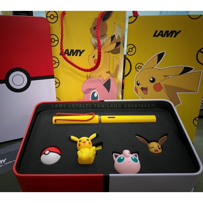 Lamy Pokemon ถูกที่สุด พร้อมโปรโมชั่น มี.ค. 2025 | BigGoเช็คราคาง่ายๆ