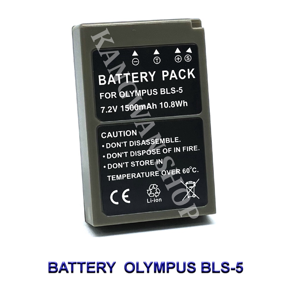BLS5 BLS-50 BLS-5 Battery and Charger For Olympus PEN E ...
