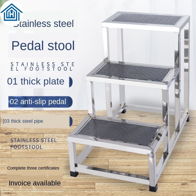 Stainless Steel Footstool Household Step Stairs Two Three Four Steps ...