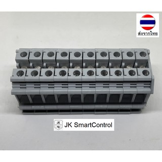 Terminal Block : เทอร์มินอล UK-10N Terminal (UK10N-GY, UK10N-END ...