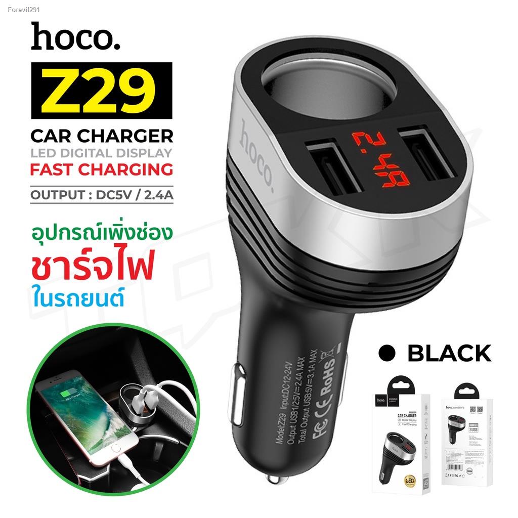 ส่งไวจากไทย????HOCO Z29 / Plus Rcc-201 หัวชาร์จ ที่ชาร์จในรถ Dual USB 5A Max Car Charger LED ...