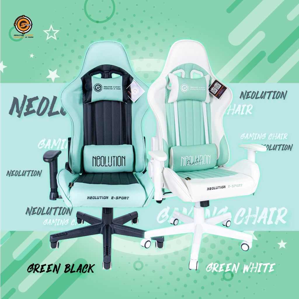 Neolution E-Sport Gaming Chair รุ่น Pastel Colors - neolution ...