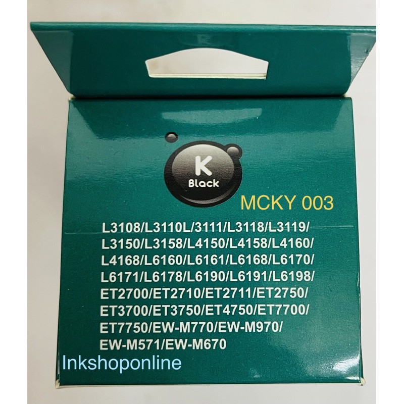 (E003 M) หมึกเติมEpson 003 น้ำหมึกเกรดA เกรดพรีเมี่ยม หมึกเที่ยบเท่า สี ...