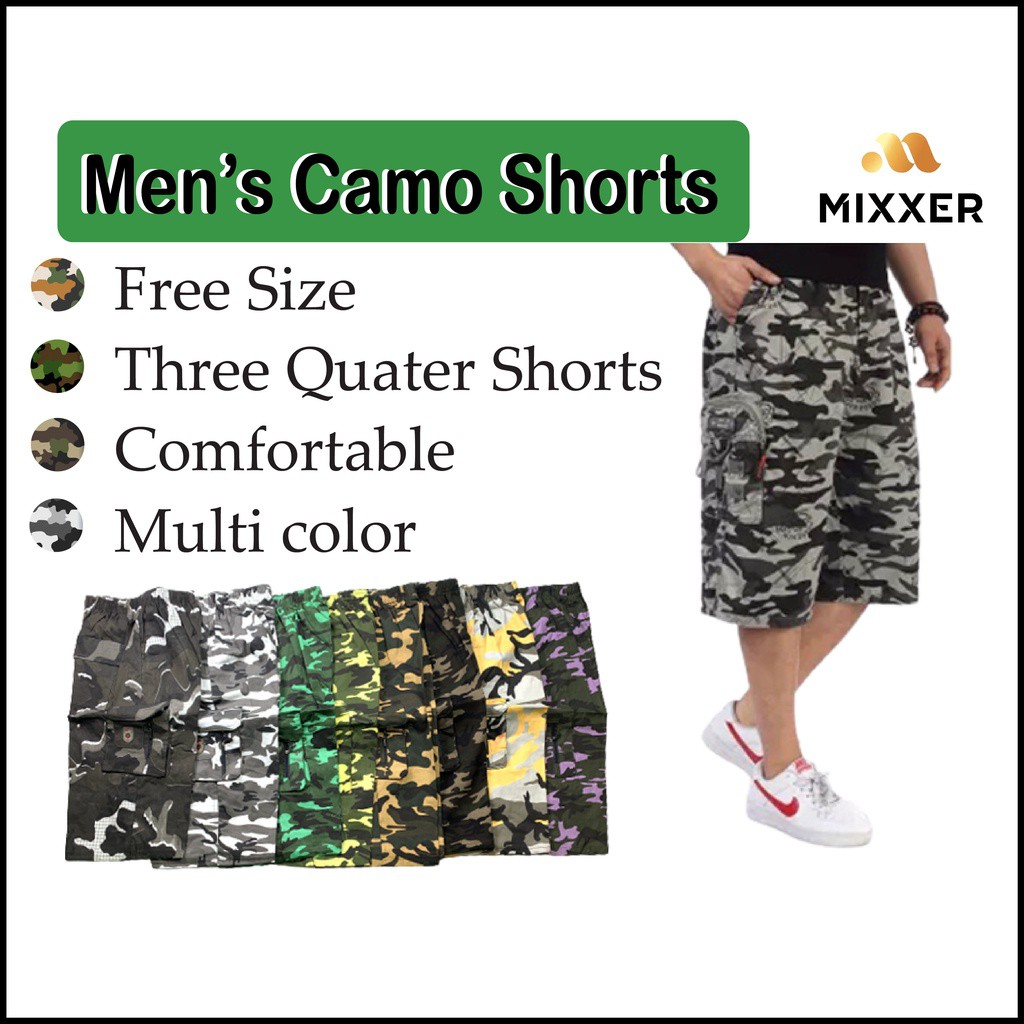 SELUAR PENDEK LELAKI CORAK ASKAR FREE SIZE/ MEN'S PANTS CAMOUFLAGE MID ...