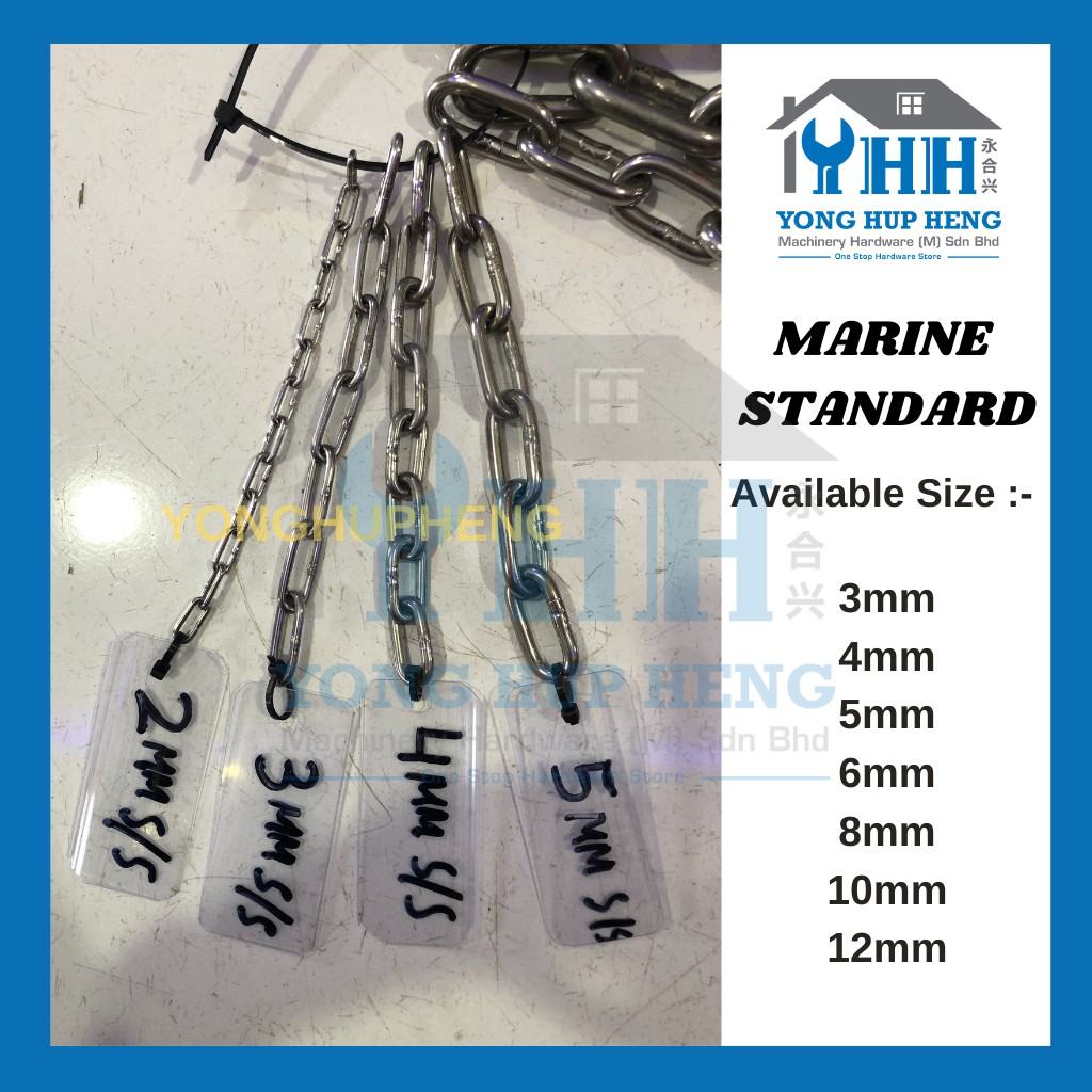 5MM X 1M Stainless Steel Chain 304 SS304 Rantai Marine Standard 100% ...
