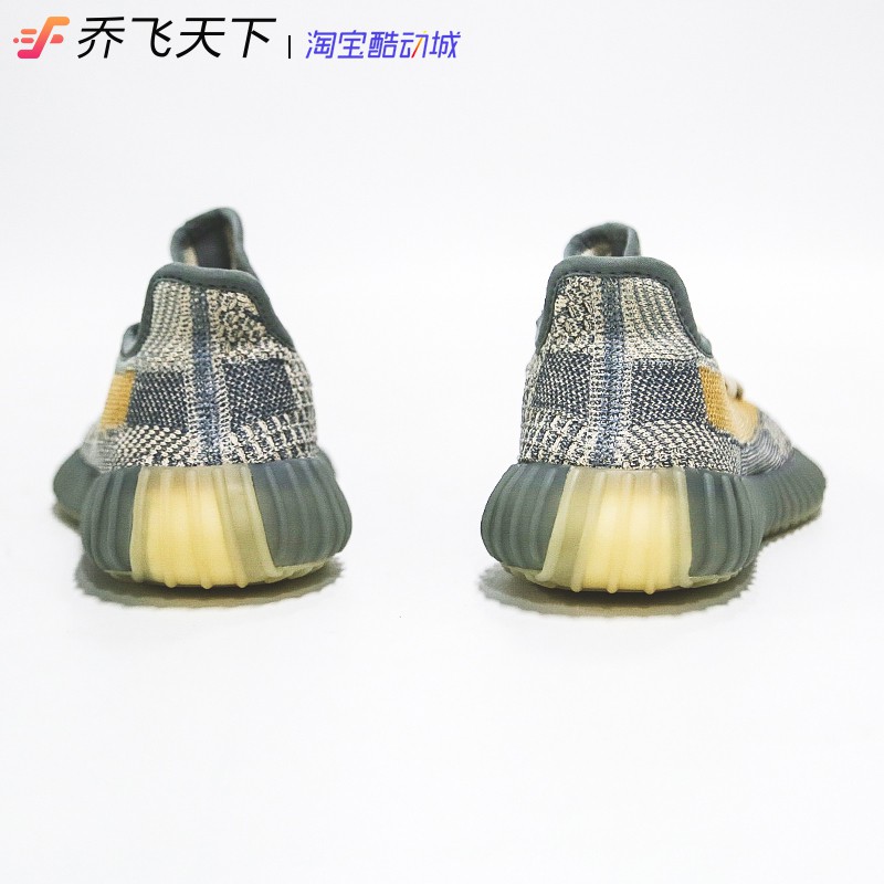 Qiao Fei WorldAdidas Yeezy 350 V2 Blue Orange Coconut Gray Angel Side ...