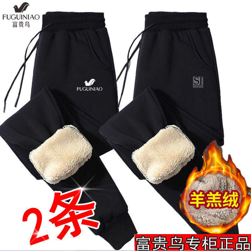 บวกกำมะหยี่หนากางเกงลำลองฤดูหนาวผู้ชายหลวมแกะกางเกงกีฬากางเกงหลาใหญ่คาน ...