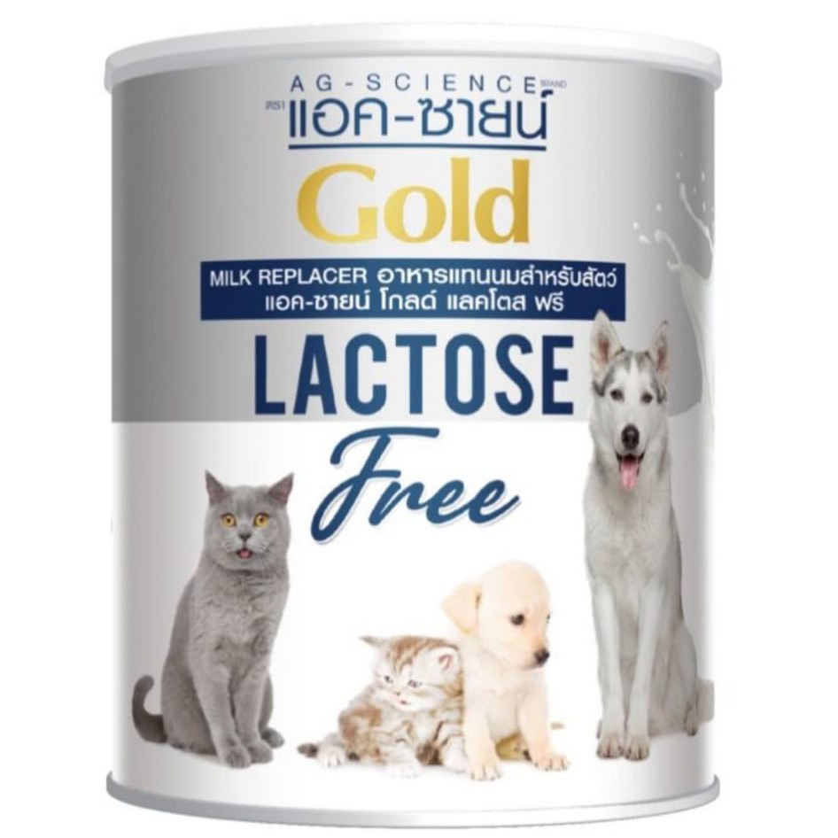 AG Science (ปกติ Gold Plus Lactose Free) นมแพะผงกระป๋อง แอคซายน์ สำหรับ ...