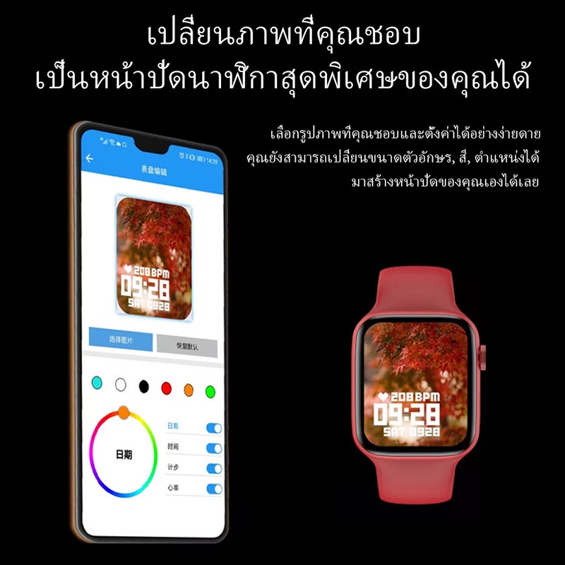 สมาร์ทวอทช์smart watch samsung สมาทร์วอช X22Proนาฬิกาสมาทวอช2022แท้ สมา ...