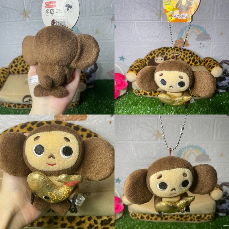 พวงกุญแจเชบูรัสก้า ถือปลาสีทอง สัญลักษณ์เมืองนาโกย่า ป้ายห้อย สวยหายาก ...