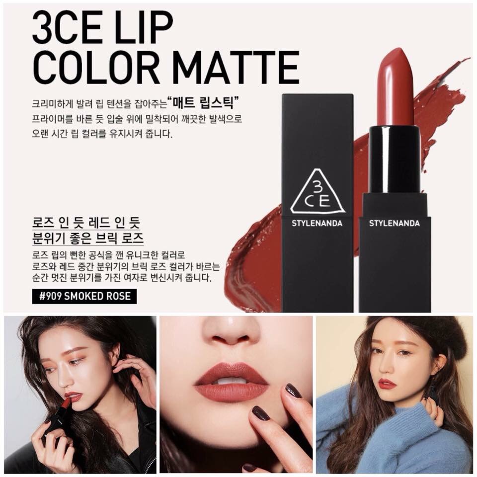 3CE Matte Lip Color ลิปสติกเนื้อแมท - beauty_early - ThaiPick