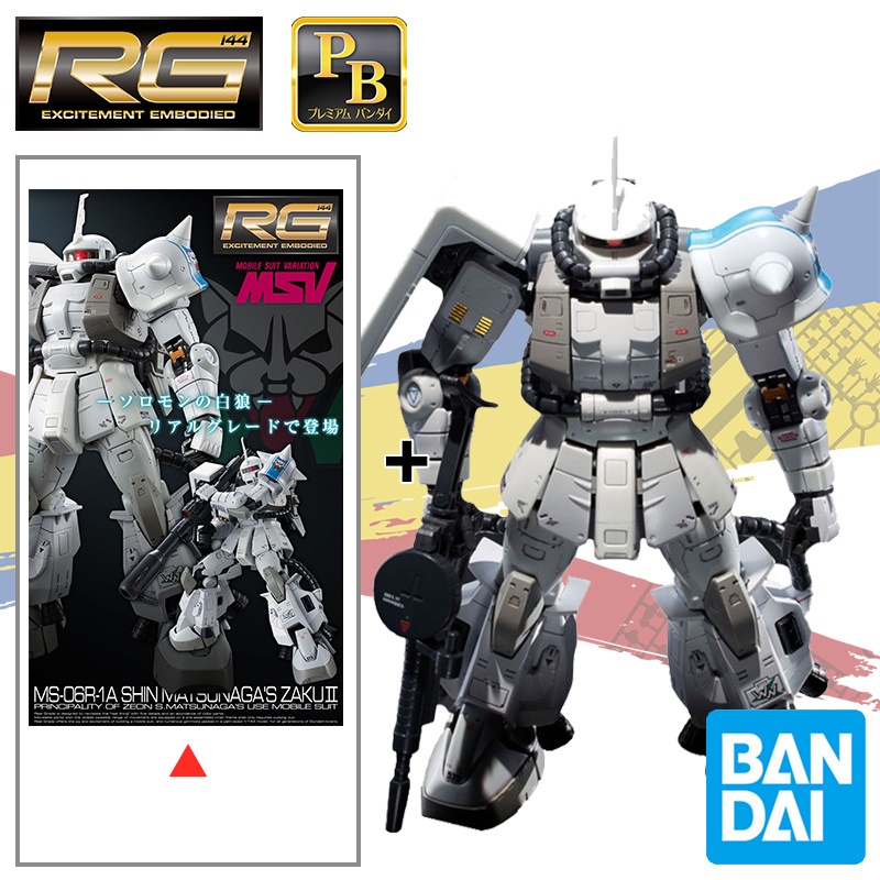 ประกอบขึ้นIn Stock al RG 1/144 MSV Mobile Suit Variations MS06R1A Zaku ...