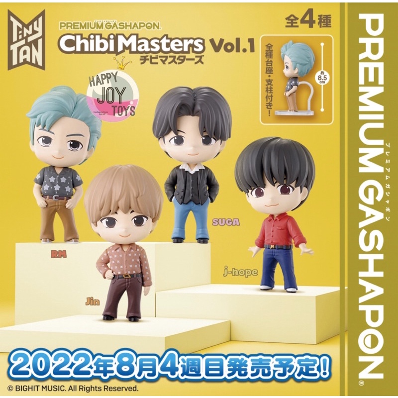 กาชาปองBTS โมเดลบีทีเอส โมเดลบังทัน บีทีเอส ไทนี่ทัน ของแท้ TinyTAN ChibiMasters Model BTS ...