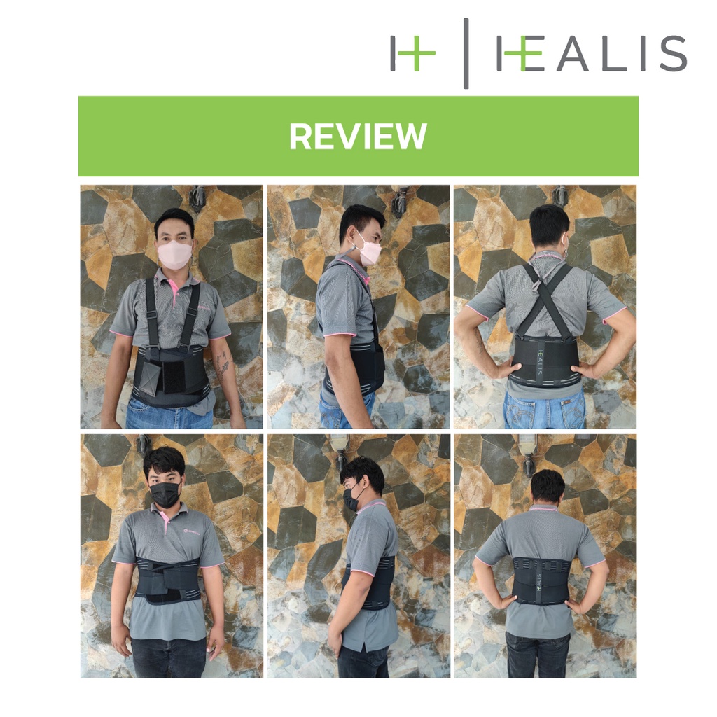 HEALIS TECH LUMBAR SUPPOST ( LS BACK SUPPORT ) เข็มขัด พยุงหลัง สายรัด ...