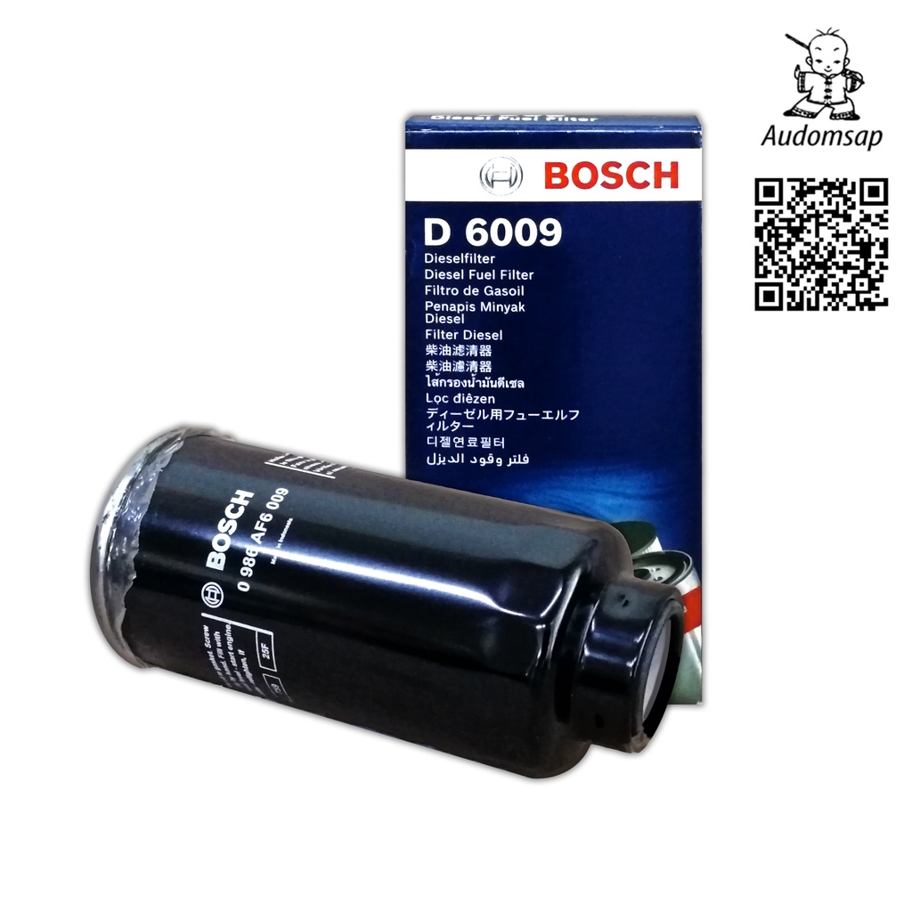 16405-01T70 ถูกที่สุด พร้อมโปรโมชั่น ก.ค. 2022|BigGoเช็คราคาง่ายๆ