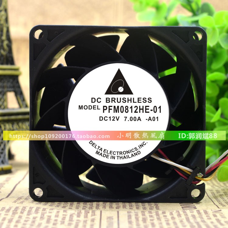 Delta pfb0812ghe 12V 1.02a 8cm 8038 violent large air volume server fan - skmyo5hk3l - ThaiPick