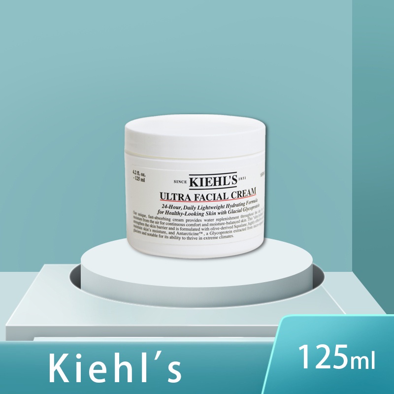 Kiehls Ultra Facial Cream ครีมบำรุงผิว สูตรเติมความชุ่มชื่นระดับตำนาน