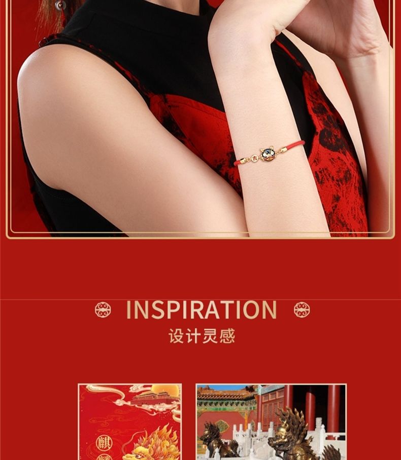 ระเบิด麟麒ให้พอลสร้อยข้อมือS925เงิน2021วัวปีพระราชวังต้องห้ามของขวัญปีใหม่ชายและหญิงคู่มือเชือกคู่ ...