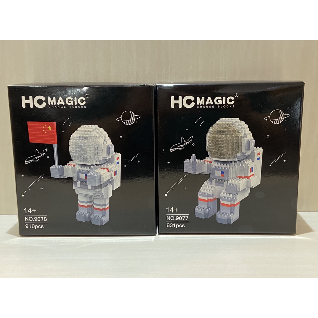 CHAMAA ตัวต่อ นาโน HC 9077 - 9078 นักบิน อวกาศ ของเล่น มีไฟ สำหรับเด็ก ...