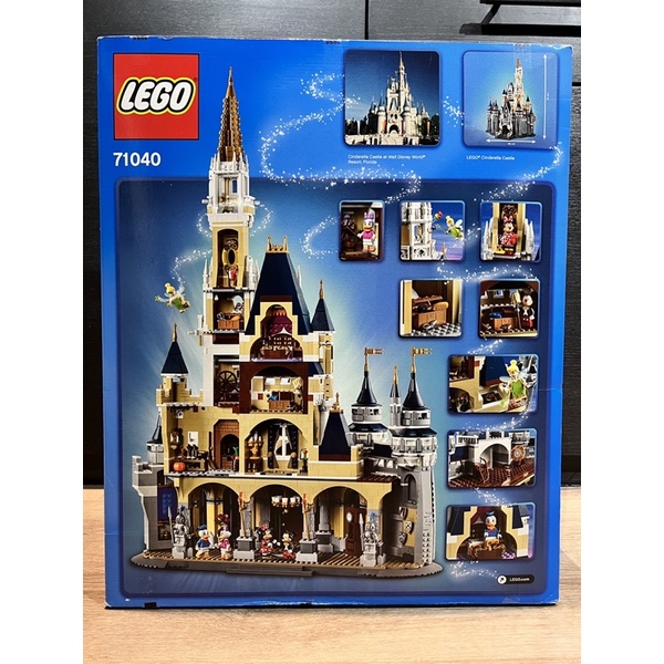 LEGO 71040 Disney Castle (RETIRED SET) - legoibrick - ThaiPick
