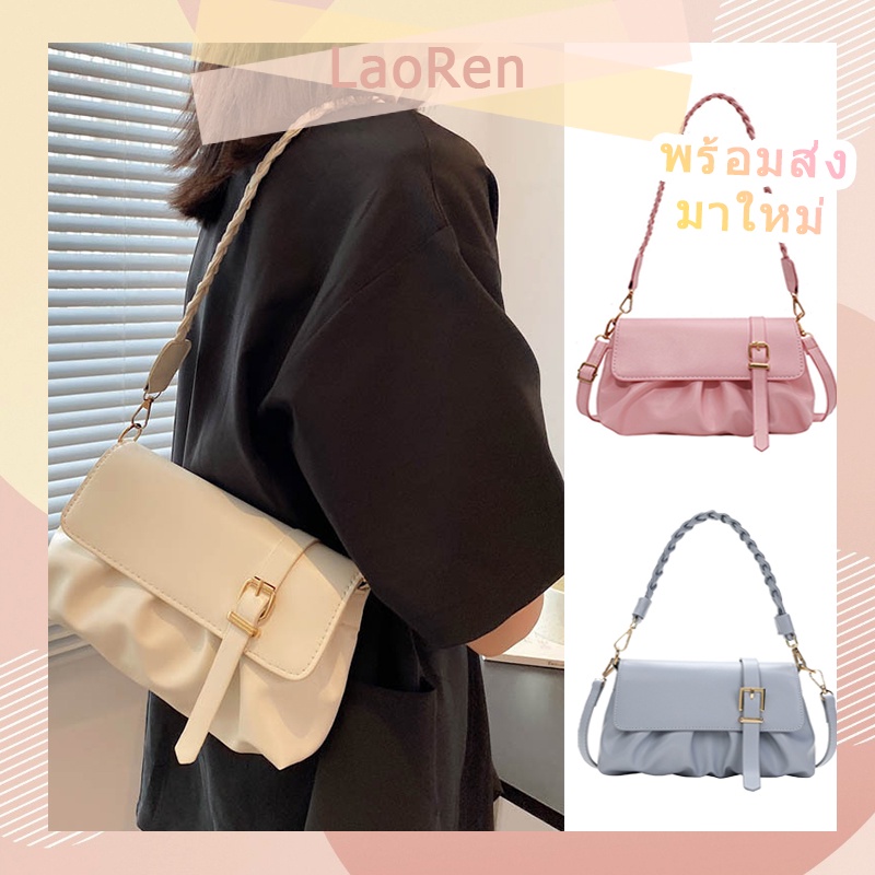 พร้อมส่งจากไทยกระเป๋าสะพายข้าง แฟชั่นสำหรับผู้หญิง 5 สี - ra.laoren.th ...
