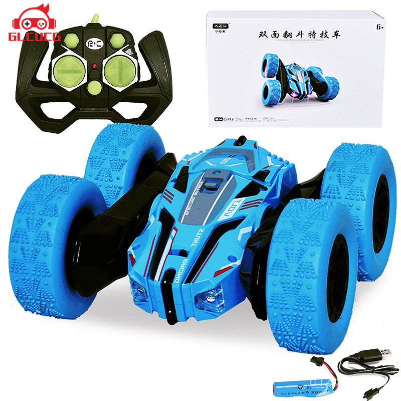 GLCU HiCGgh Speed Nitro Rc Car 4wd Remote-Controlled Machine Degree ...