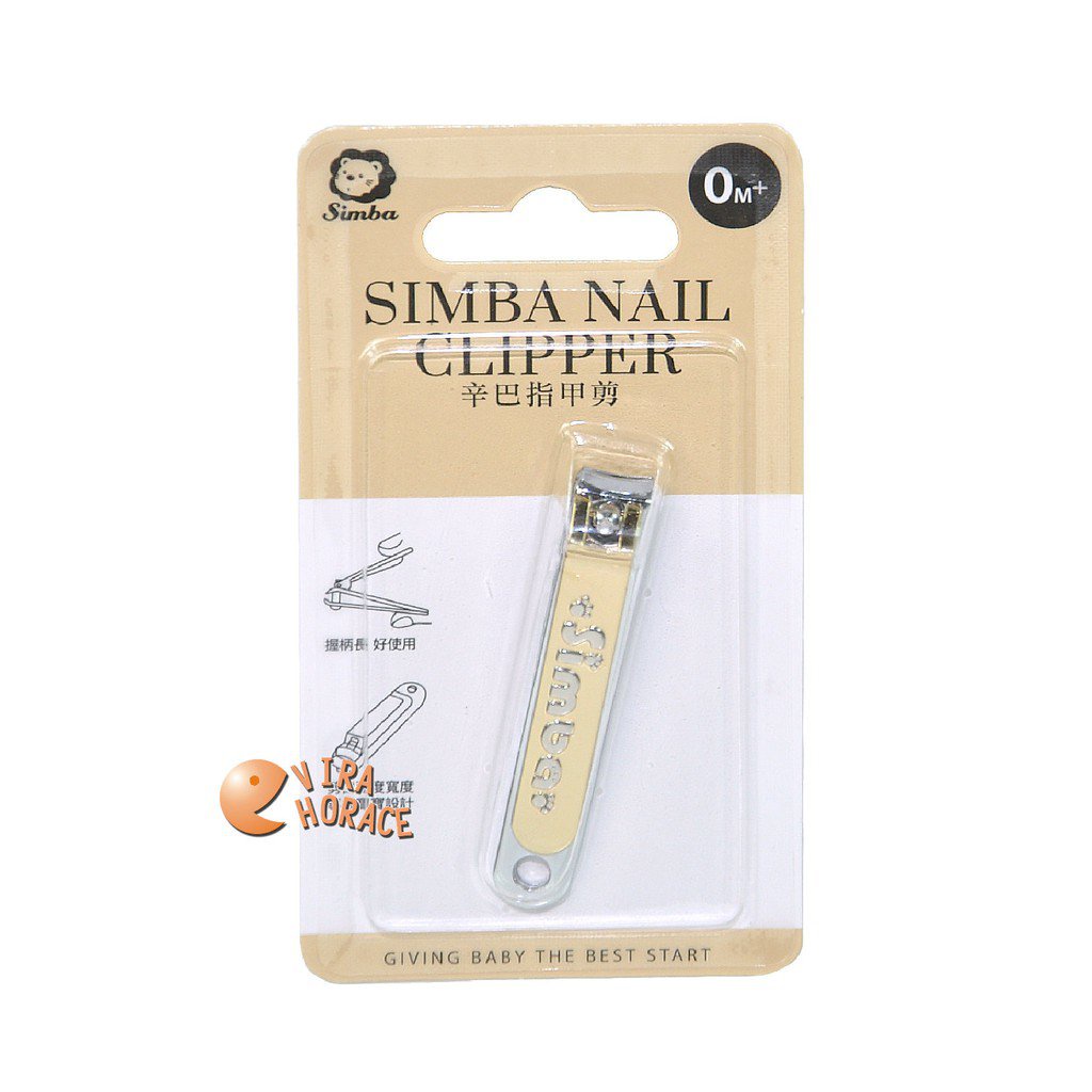 Little Lion Simba Safety Nail Scissors Curved Wide Angle For Baby ...