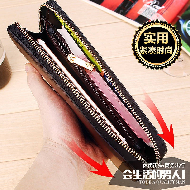 Seven wolves Wallet Men's Long Zipper Leather handbag Men's wallet ...