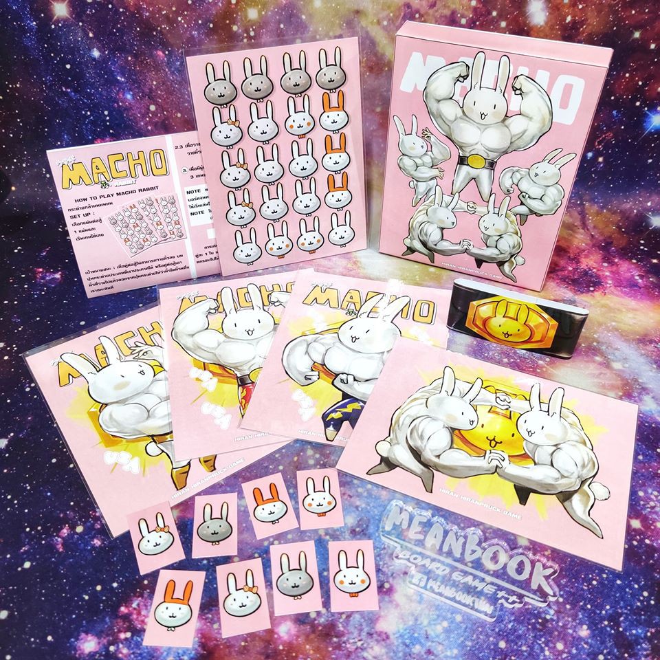 กระต่ายกล้าม Macho Rabbit Board Game ภาษาไทย By Time Capsule Studio ...