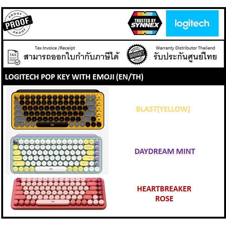 LOGITECH MULTI DEVICE KEYBOARD POP KEY (ENTH) - lvs1knedf9 - ThaiPick