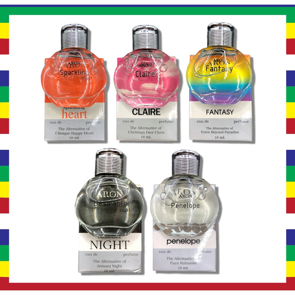 น้ำหอมaron ถูกที่สุด พร้อมโปรโมชั่น - ธ.ค. 2021 | BigGo เช็คราคาง่ายๆ