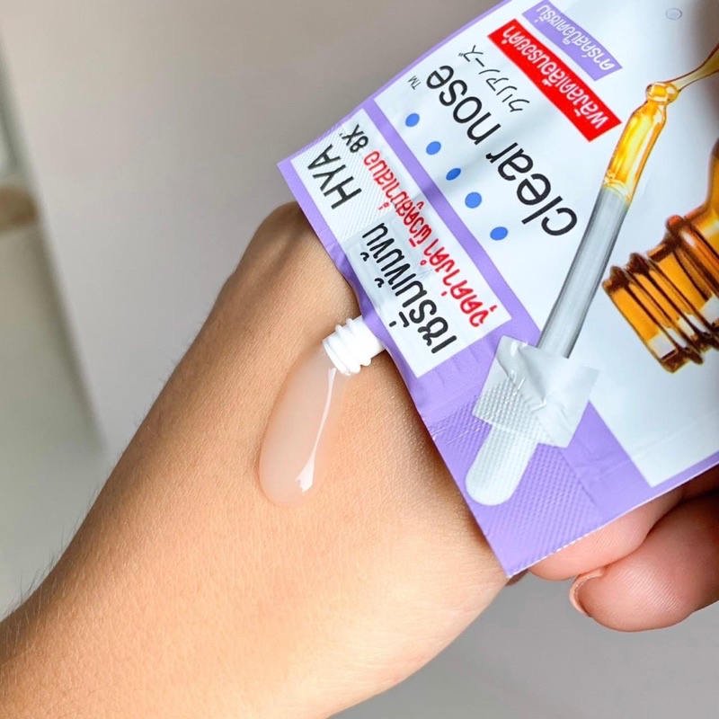 ส่งฟรี เคลียร์โนส เซรั่มเข้มข้น HYA สูตรสีม่วง Dark Spot Bright Serum ...
