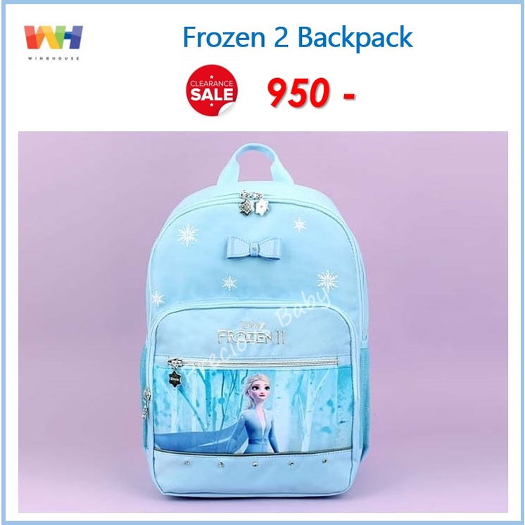 กระเป๋าเป้เด็ก Winghouse - Frozen Elsa ลิขสิทธิ์แท้ นำเข้าจากเกาหลี ...