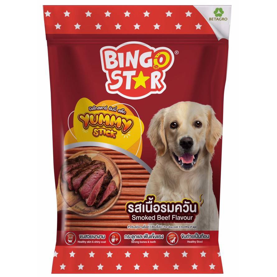 [Bingo500g][6รส] Chicken stick Jerky ฺyummy stick Bingo star ขนมหมา ขนม ...