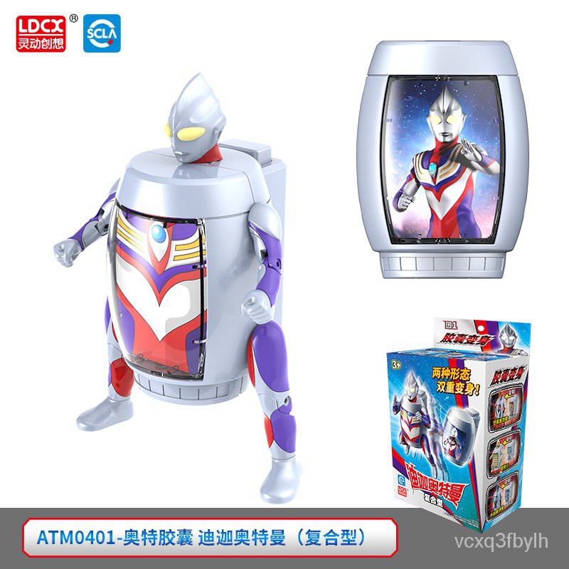 ตุ๊กตาด้ามจับสมาร์ทสร้างสรรค์Bandaiของแท้อนุญาตAltman digagเดอเอกซอง ...