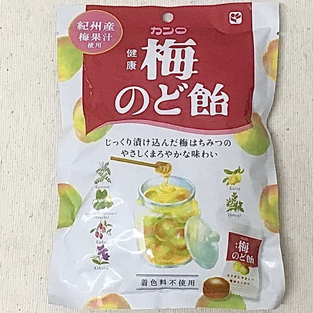 (Direct from Japan)Healthy Ume Throat Candy (Kanro) | Shopee Thailand