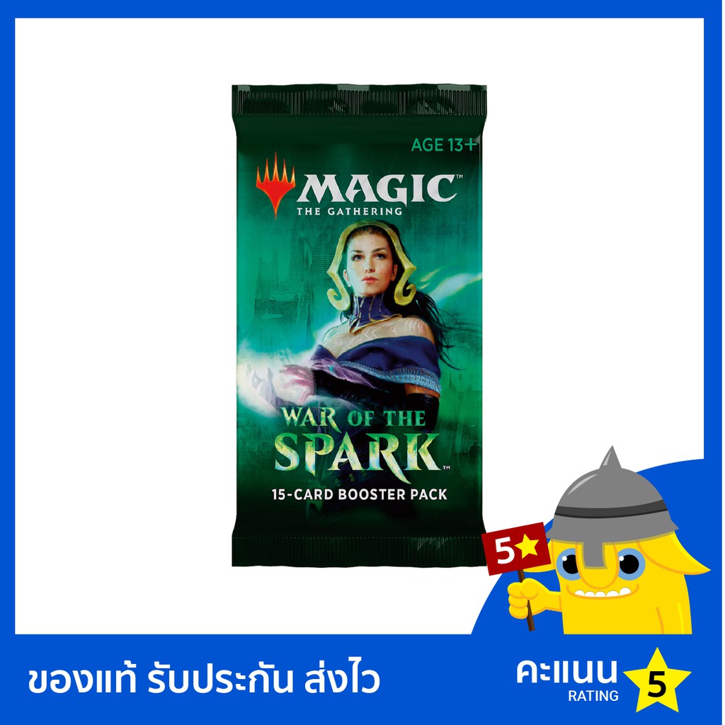 Magic The Gathering War of the Spark Booster Pack - goldengoblingames ...