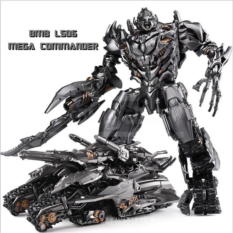 Bmb หุ่นยนต์ฟิกเกอร์หุ่นยนต์ Transformation Masterpiece LS06 LS-06 Mega ...